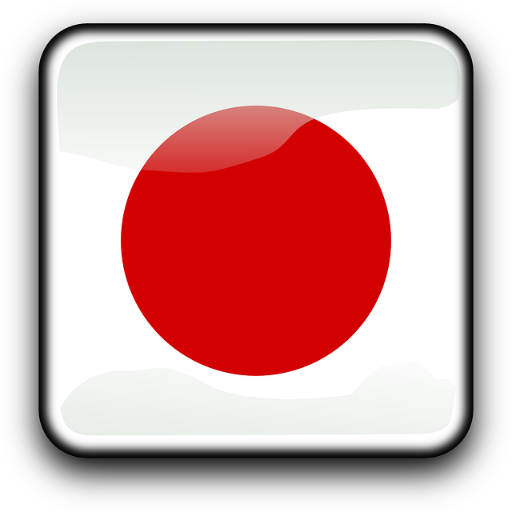 Japan Travel Guide - App on Amazon Appstore