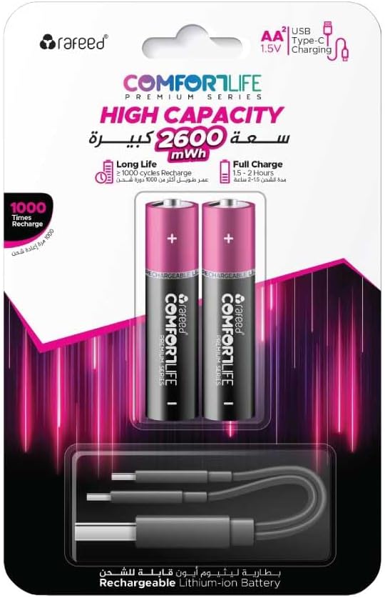 Rafeed Rechargeable Battery AA Lithium-Ion 1700mAh,2600mWh, Set of 2 ...