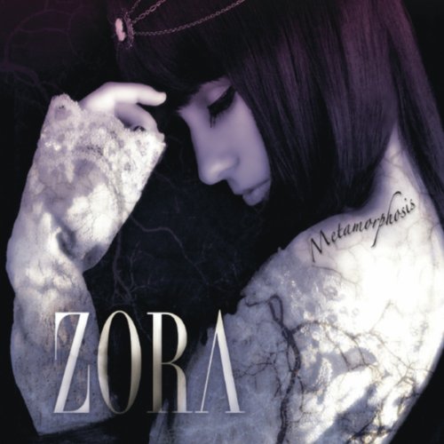 Amazon.com: Metamorphosis : Zora: Digital Music