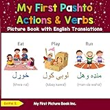 【発売日：2024年09月27日】・製造元:My First Picture Book Inc