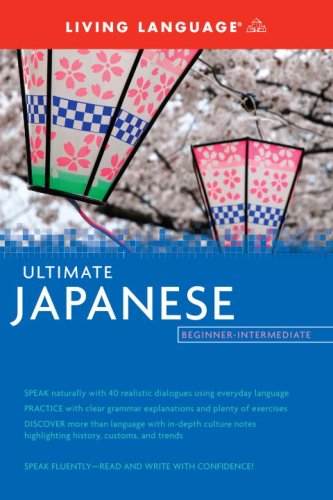Amazon.com: Ultimate Japanese Beginner-intermediate (Living Language ...