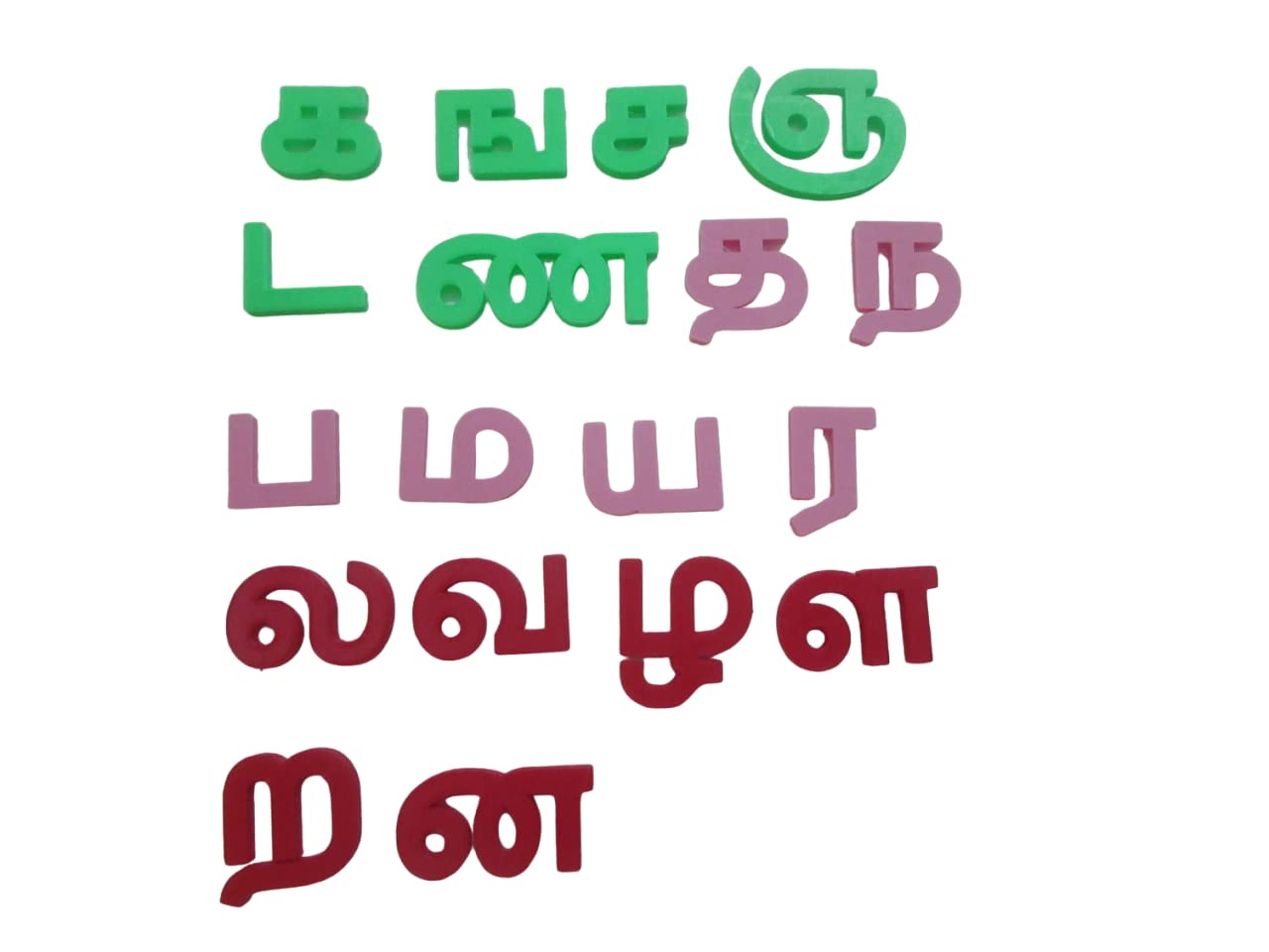 DL8 Tamil Letters uyir mei eluthukal Educational Letters Educating Kids ...