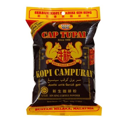 Amazon.com : Malaysia Sin Sing Coffee Powder / Burst With Rich Flavour ...