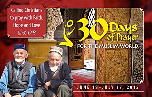 30 DAYS Muslim Prayer Guide: 2015 by 30 Days International (2015-08-02 ...