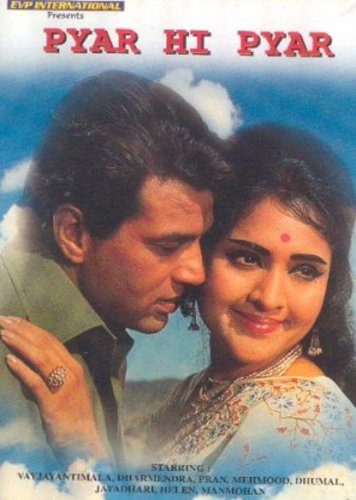 Amazon.com: Pyar Hi Pyar (1969) (Hindi Film / Bollywood Movie / Indian ...