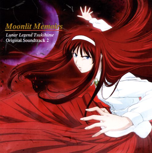 Tsukihime 2: Lunar Leg: Various: Amazon.es: CD y vinilos}