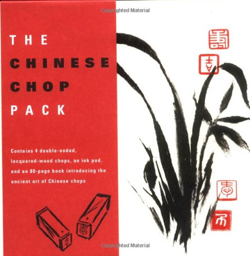 The Chinese Chop Pack: Amazon.co.uk: Tzannes, Robin: 9780811835831: Books