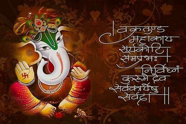 APM Ganpati Wall Sticker/Ganpati Bappa Fully Waterproof Vinyl Sticker ...