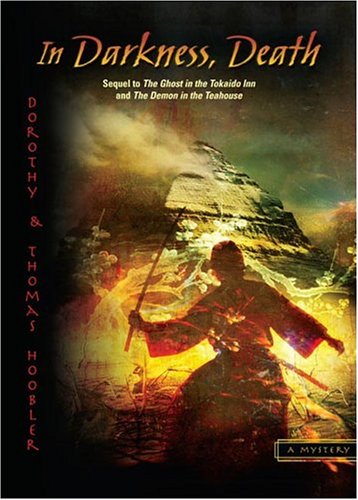 Amazon.com: In Darkness, Death (The Samurai Mysteries): 9780142403662 ...