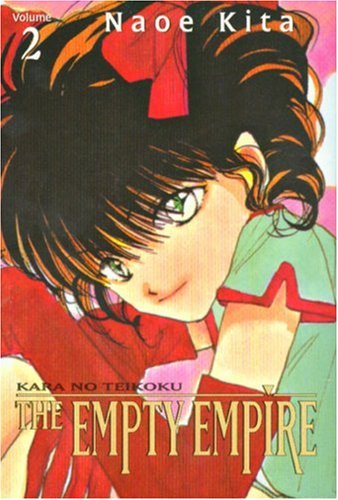 Amazon.com: The Empty Empire 2: 9781401211226: Kita, Naoe: Books