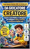【発売日：2026年04月09日】