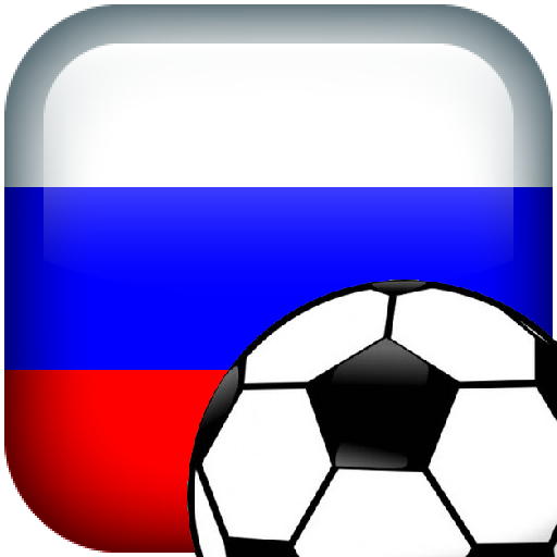 Russia Football Logo Quiz - App on Amazon Appstore