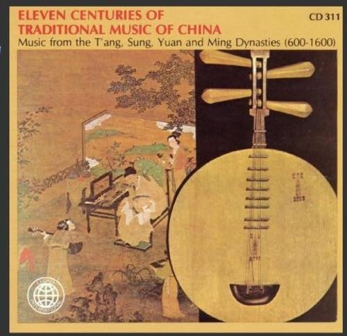 11 Centuries Traditional Music of China/Various: Music of China: Amazon ...