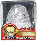 ・ブランド:ジェットイノウエ(Jet Inoue)・製造元:ジェットイノウエ(Jet Inoue)・モデル:532617・製造元/メーカー部品番号:532617・SLバスマーカー零12/24V RE