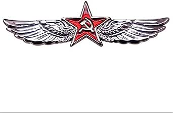 Amazon.com: The Soviet Union Star Wing Badge Soviet Union Red Star with ...