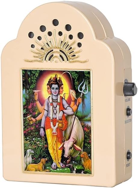 Amazon.com: Lord Dattatreya Mantra Chanting Machine – 8 Powerful ...