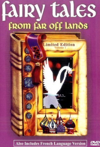 Amazon.com: Fairy Tales From Far Off Land, Volume 1 (Russia, Import ...