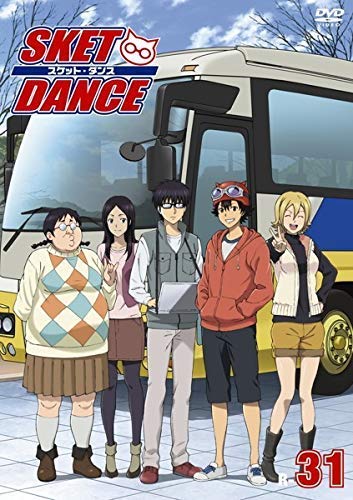 Amazon.com: SKET DANCE Sket Dance R-31 (61, 62) [Rental down] JAPANESE ...