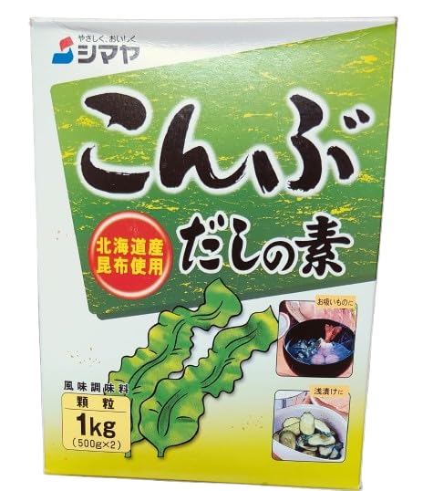 Konbu Dashi Powder, 1kg : Amazon.in: Grocery & Gourmet Foods