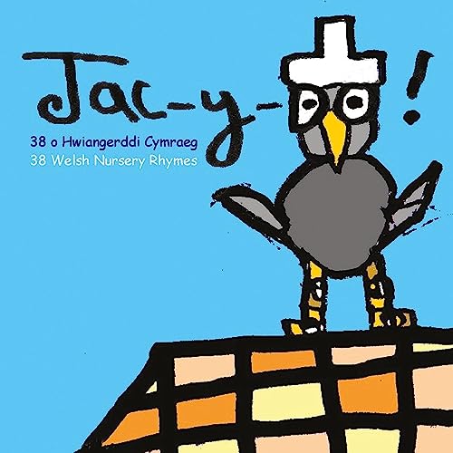 Amazon.co.jp: Jac y Do Welsh Nursery Rhymes Volume 2 : Arts Connection ...