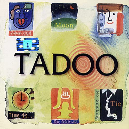 Amazon MusicでTADOOのKorean man storyを再生する