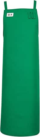 Amazon.com: NGOVINY Taro Sakamoto Cosplay Apron Costume Sakamoto ...