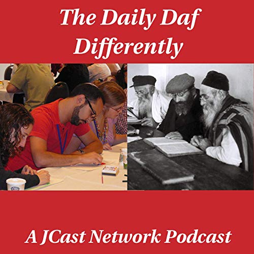 Amazon.com: Daily Daf Differently : JCast Network: Audible Books ...