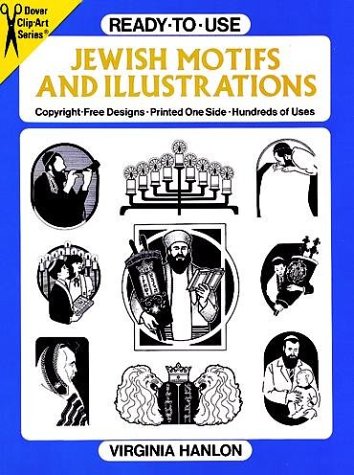 Ready-to-Use Jewish Motifs and Illustrations | Amazon.com.br
