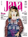 ・製造元:IDGジャパン