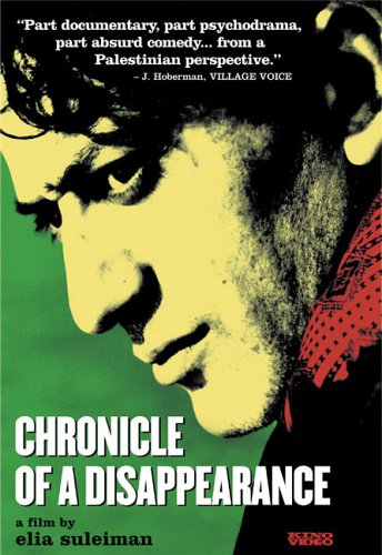 Amazon.com: Chronicle of a Disappearance [DVD] : Alexeenko, Leonid ...