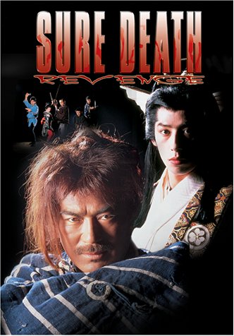 Sure Death: Revenge: Amazon.in: Movies & TV Shows