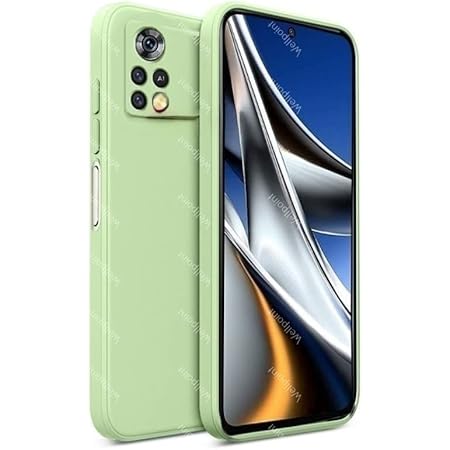 Wellpoint Compatible Poco X4 Pro 5G Back Case Cover : Amazon.in ...