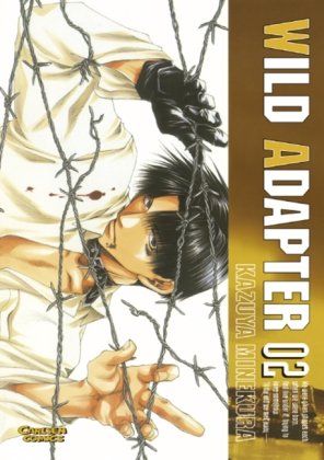 『Wild Adapter 02巻』｜感想・レビュー - 読書メーター
