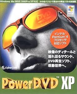 PowerDVD XP : Amazon.com.mx: Software