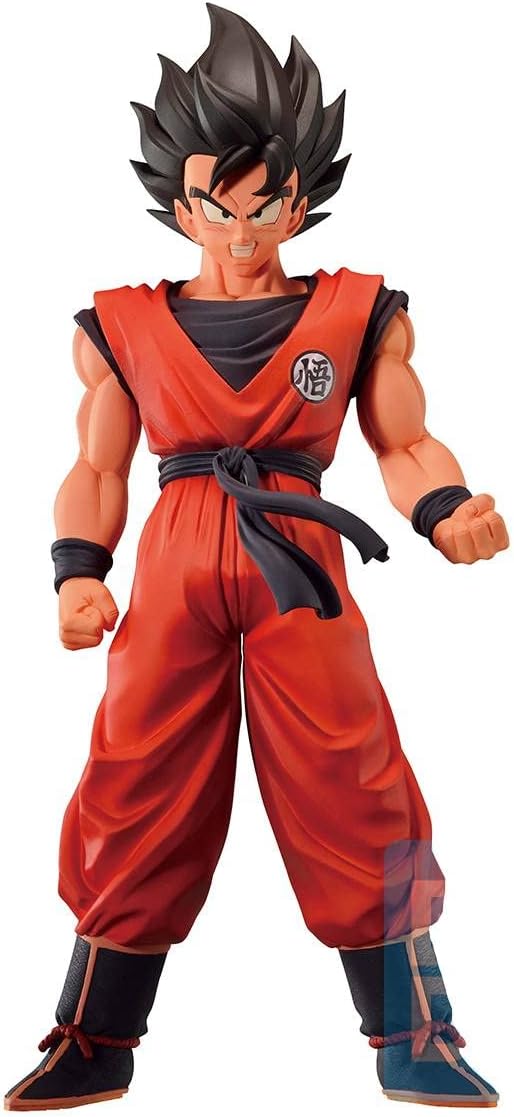 Ichibansho Figure - Dragon Ball Z - Son Goku Kaioken (The Ginyu Force ...