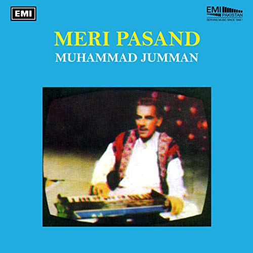 Amazon.com: Meri Pasand : Muhammad Jumman: Digital Music