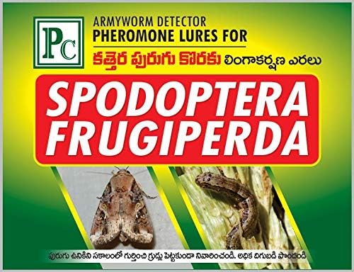 Pheromone Trap and Lure - Complete Set for - Spodoptera Frugiperda ...