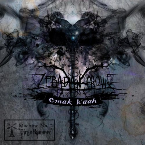 Amazon.com: Omak K'aah (Machine No. 2 Dirge Hammer) : Zebadiah Crowe ...