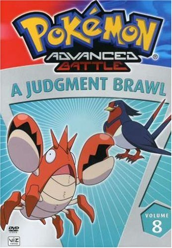 Amazon.com: Pokemon Advanced Battle, Vol. 8: A Judgment Brawl! [DVD ...