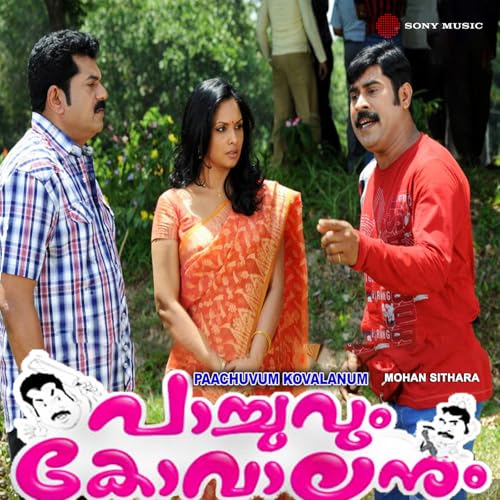 Play Paachuvum Kovalanum (Original Motion Picture Soundtrack) by Mohan ...