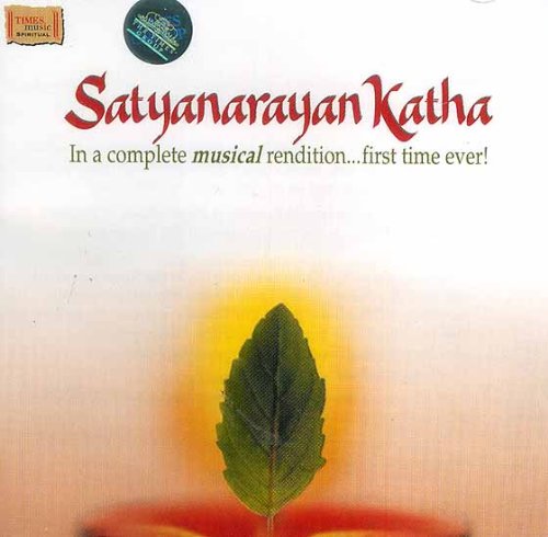 Kedar Pandit - Satyanarayan Katha (In a Complete Musical Renditionfirst ...