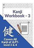 ・製造元:Independently published