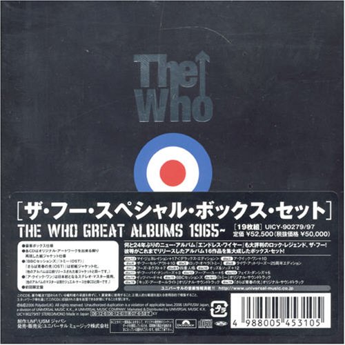 Who - The Who: Great Albums 1965- (Special Box Set) - Amazon.com Music