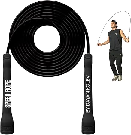 Swissskip Speed Jump Rope by Dayan Kolev, 5mm PVC Skipping Rope, for ...