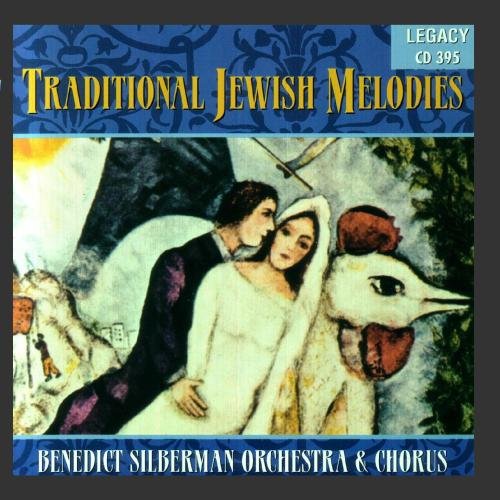 Amazon.com: Traditional Jewish Melodies: CDs & Vinyl