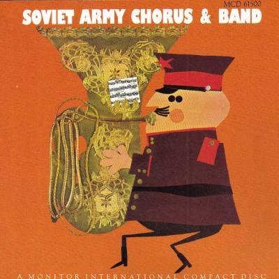 Soviet Army Chorus & Band - Soviet Army Chorus & Band - Amazon.com Music