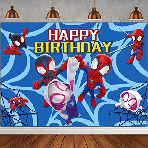 Spidey Party Background Spider Friends Children’s Birthday - Want It All