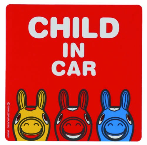 Amazon.com: Tomy Lodi go-go Drive Sticker Child in CAR : Baby