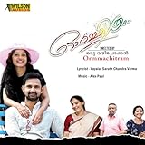 【発売日：2025年11月05日】・製造元:Wilson Audio