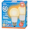 Amazon | オーム電機 LED電球 E26 60形 60ワット形 60W形 密閉形器具対応 全方向 電球色 5年保証 2個入 LDA8L-G AG6 2P 06-5520 OHM ...